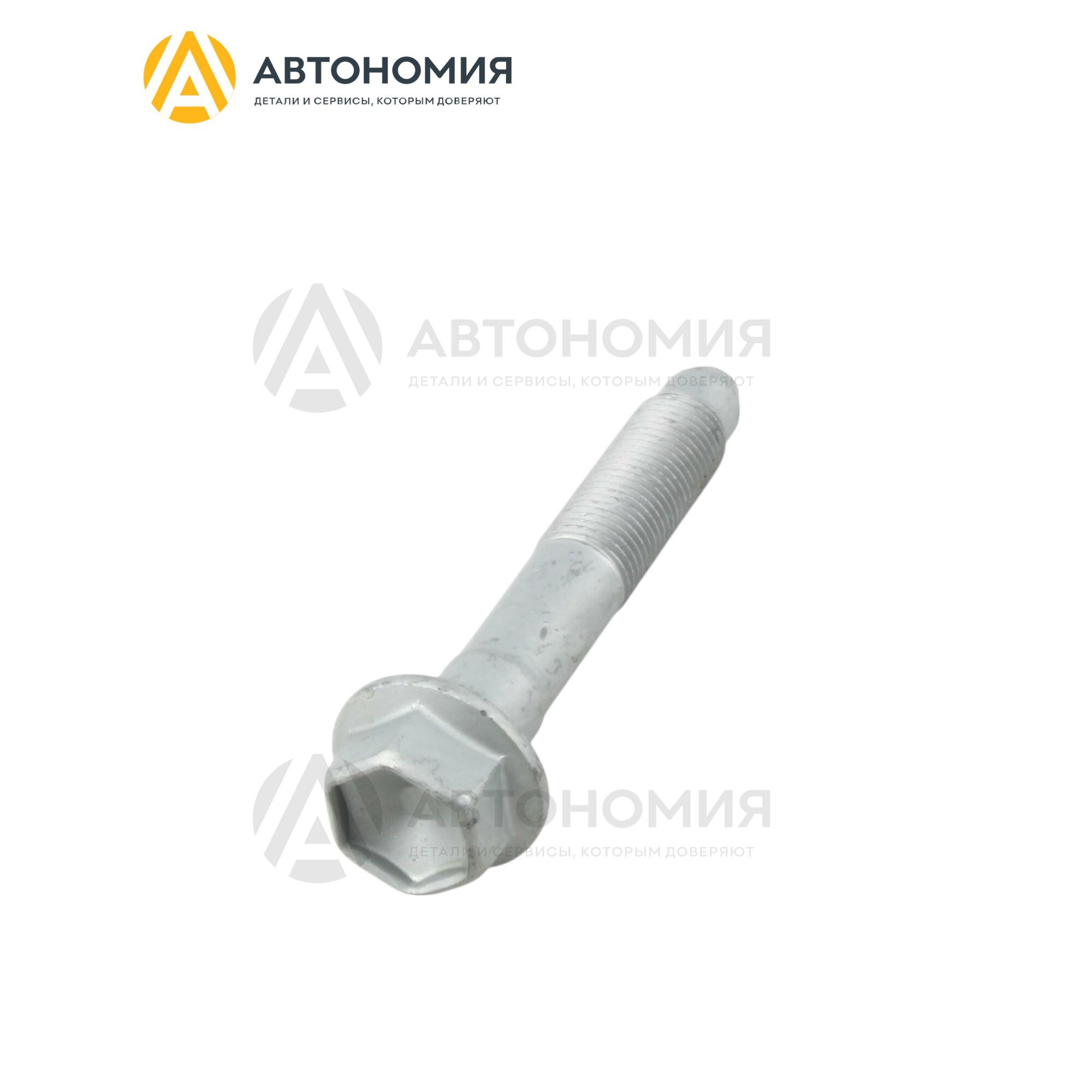 Болт с шестигранной головкой ннд-8мм Nissan-Infiniti 01125-95F0B