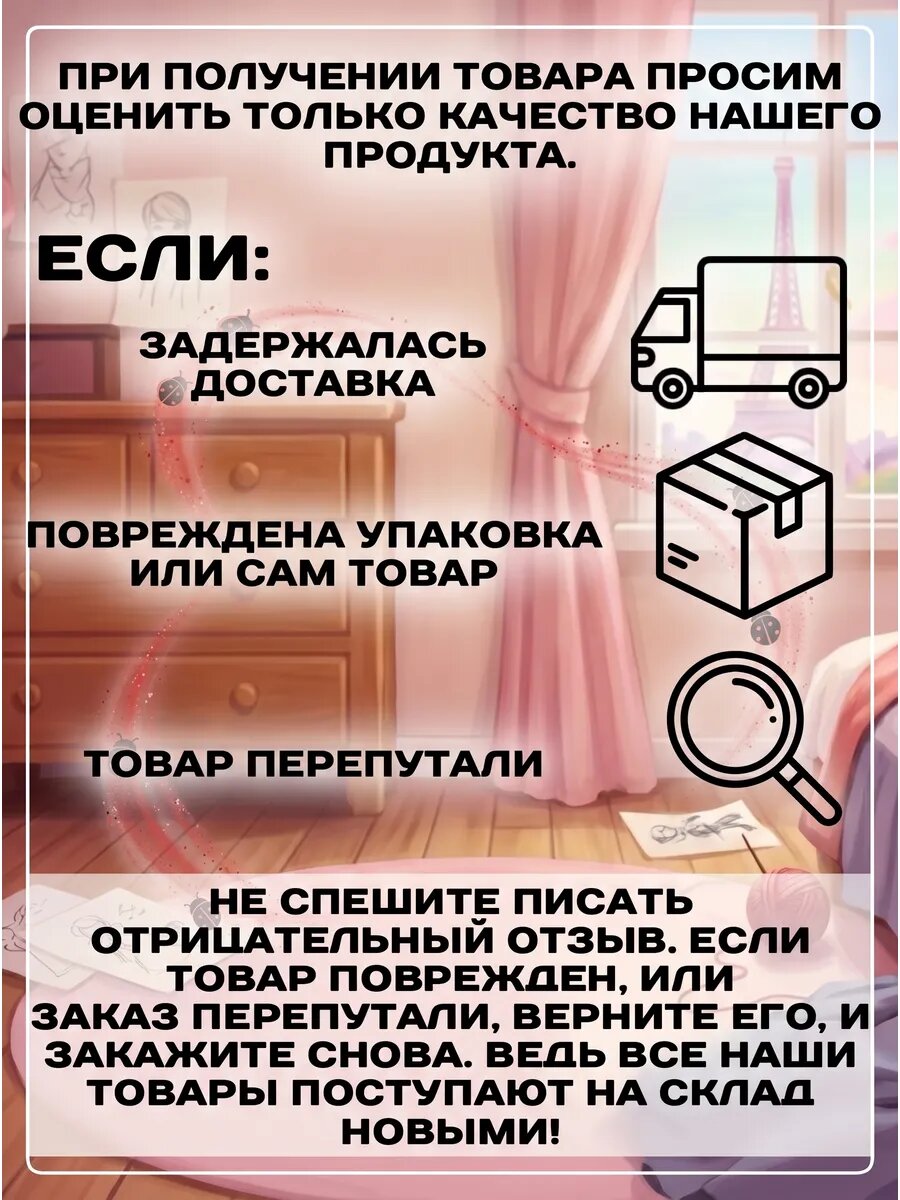 Сумка , розовый — фото 1