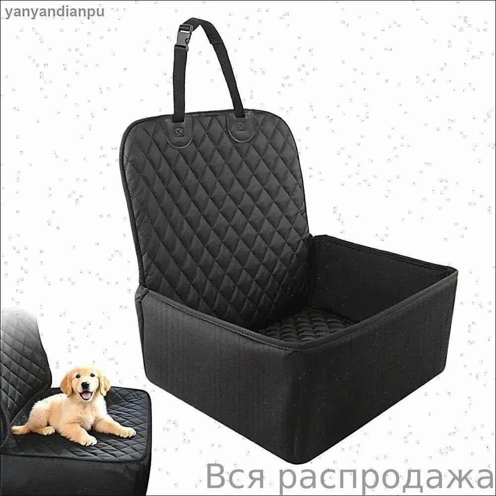 For SUV Автомобильное сиденье для собак, Dog Booster Care Seat , Автокресло для животных