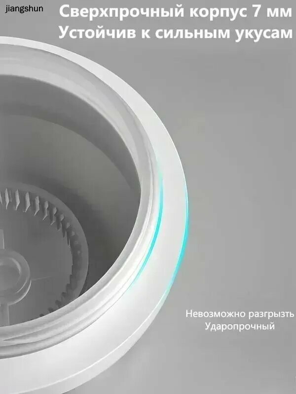 Raveack Умный мяч для кошек и собак 2025! Сам бегает, светится, вибрирует! АБС-пластик, неубиваемый для зубов. Работает 4 часа. Сертификат FDA. Патент