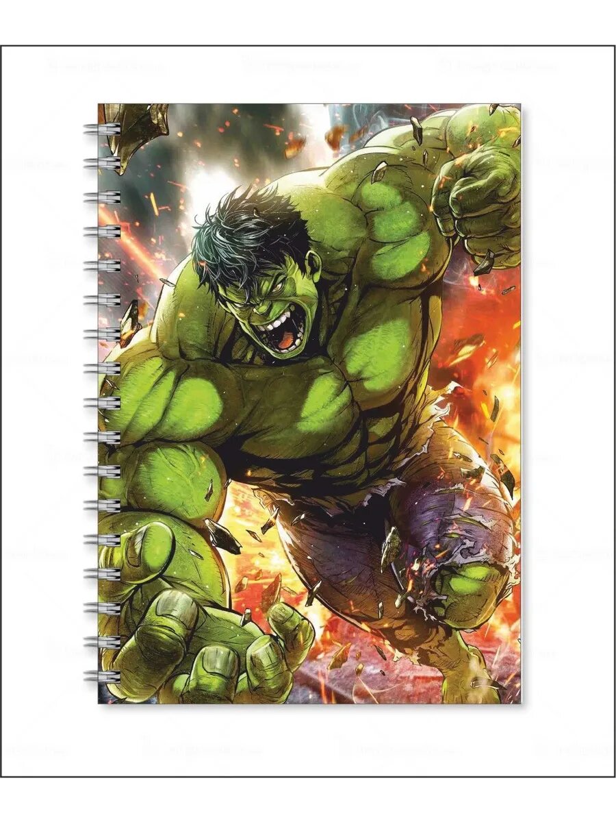 Тетрадь Халк - Hulk