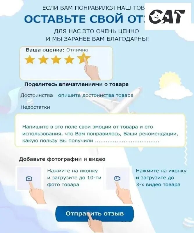 Салфетница 1 шт. — фото 1