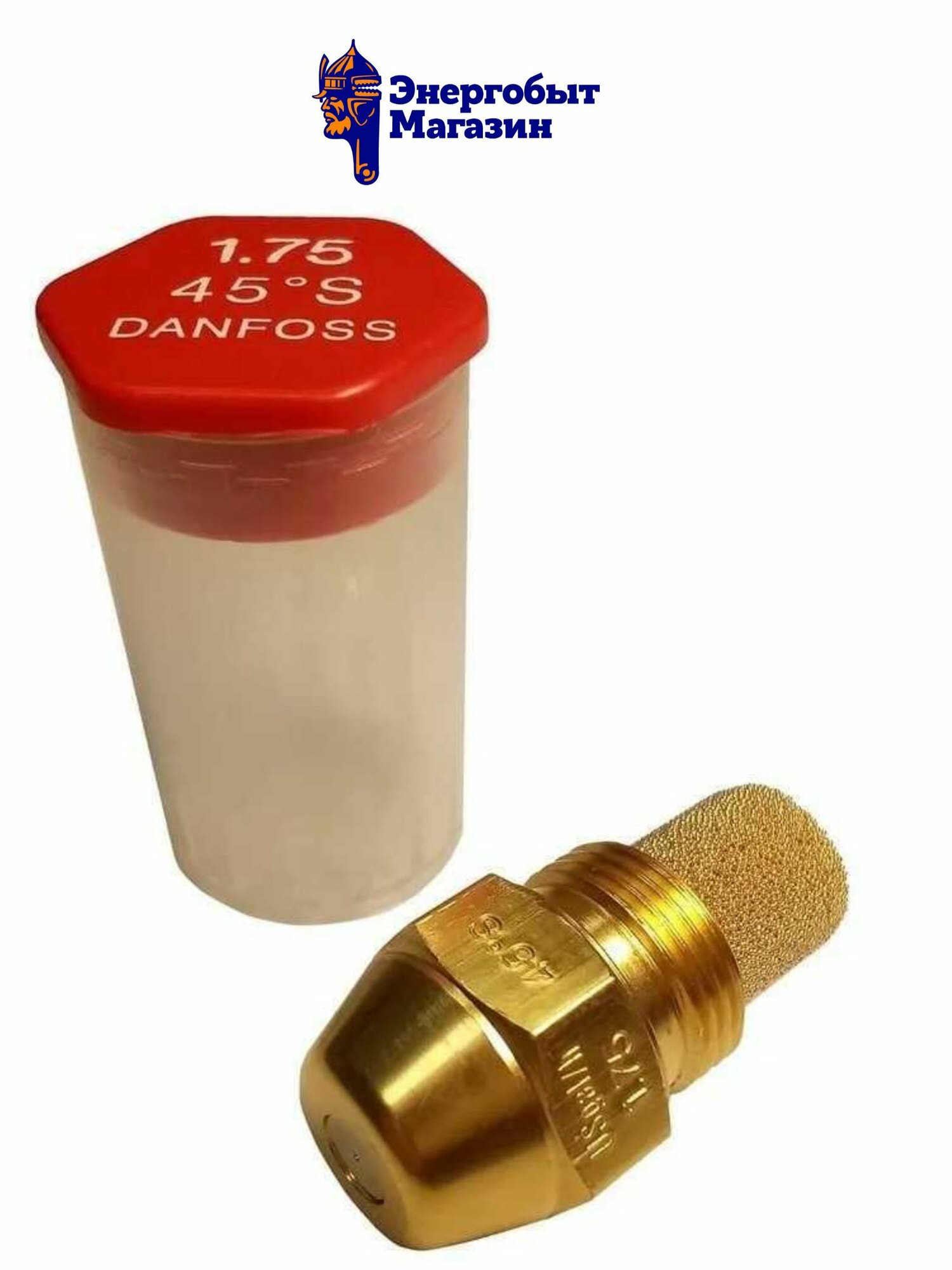 Форсунка Danfoss 1.75 гал/ч 6.55 кг/ч 45S арт. 030F4930 для дизельных и жидкотопливных горелок