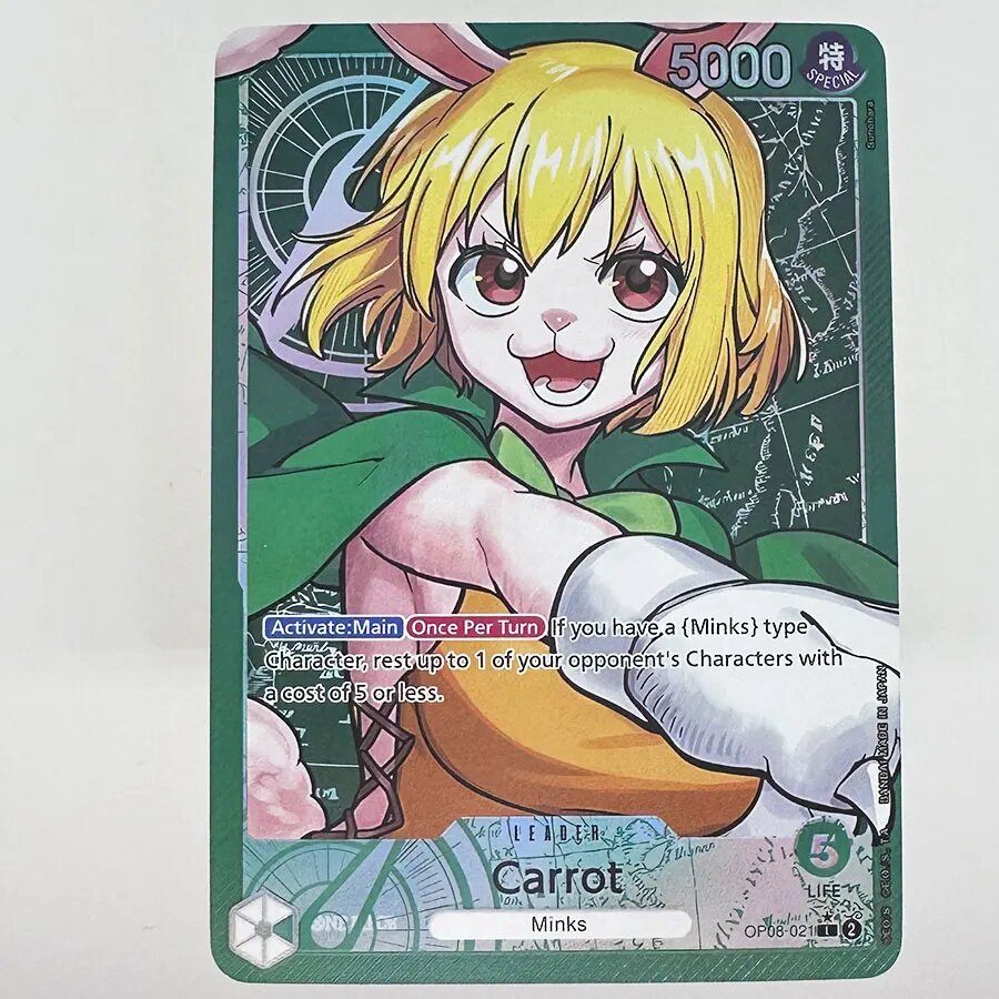 One Piece Card Game Каррот Альтернативный Арт OP08-021