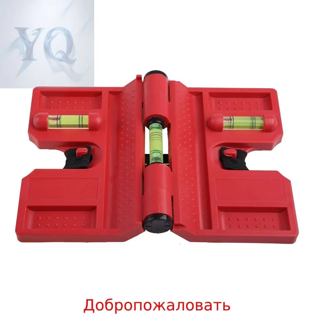 Лазерный уровень, нивелир