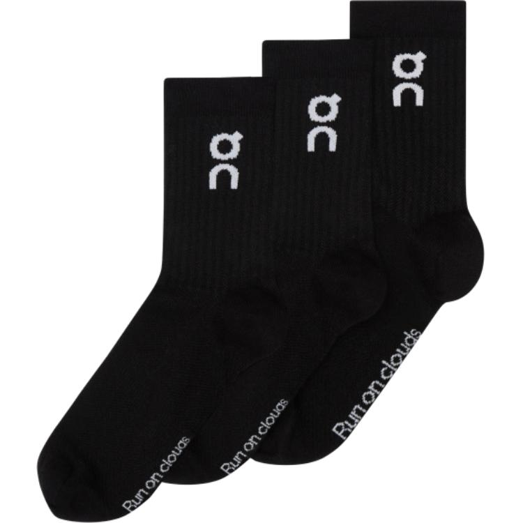 Носки On Logo Sock High, комплект