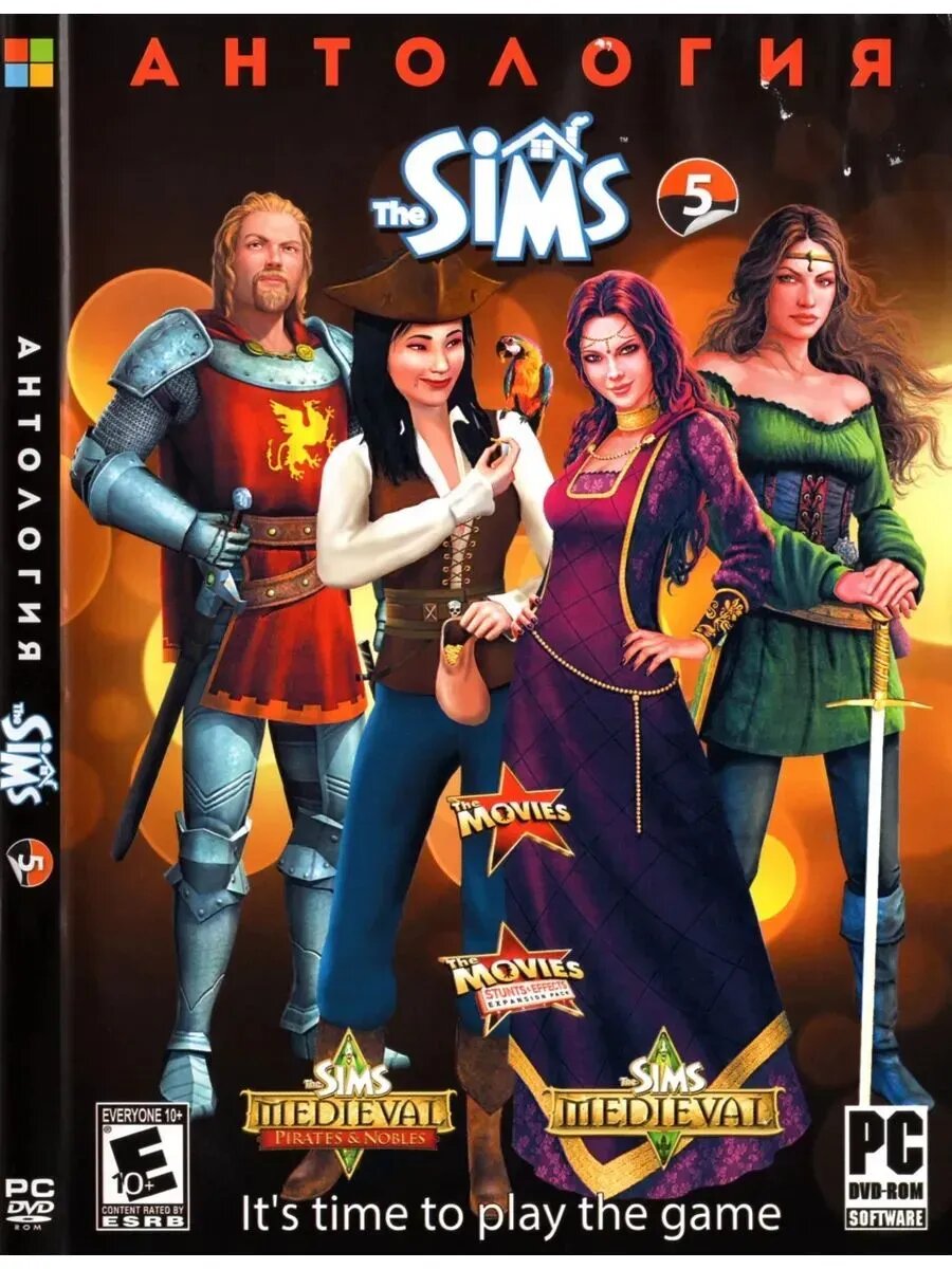Антология The Sims #5 (флешка)