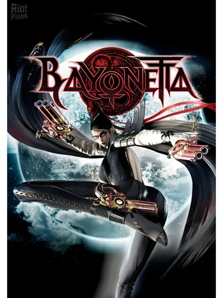 Bayonetta, игра для ПК (на флешке USB)