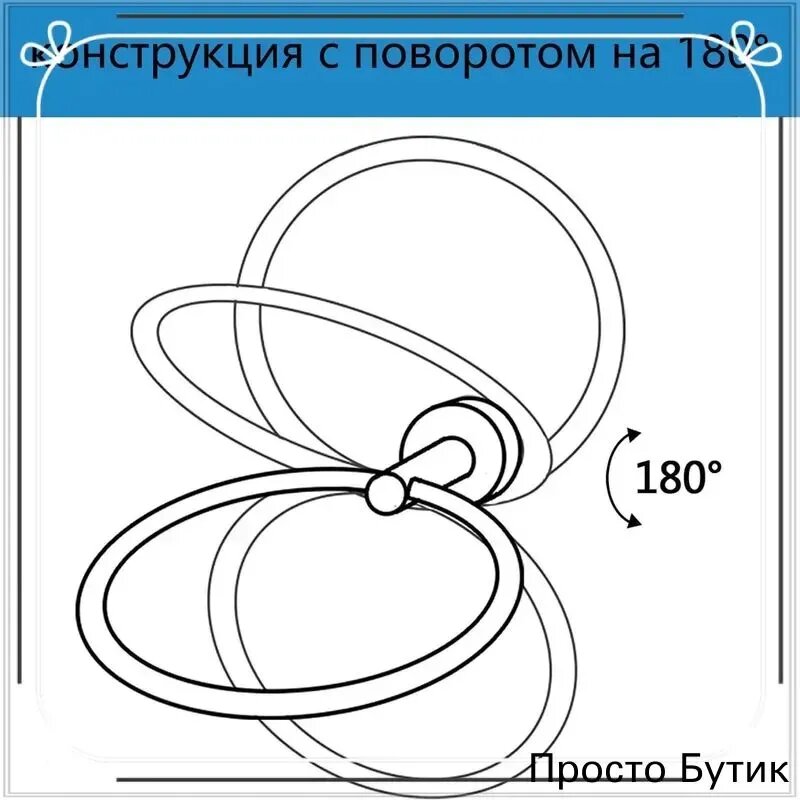 Держатель для полотенец — фото 1