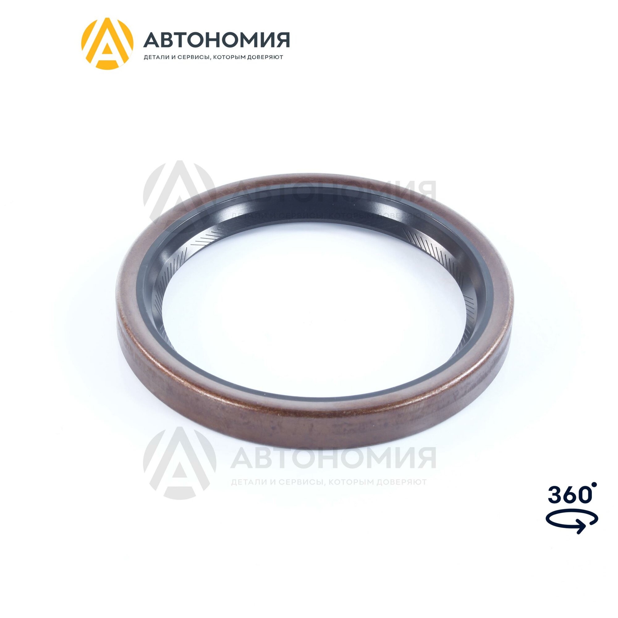 Сальник задней полуоси внутренний Toyota-Lexus 90310-63001