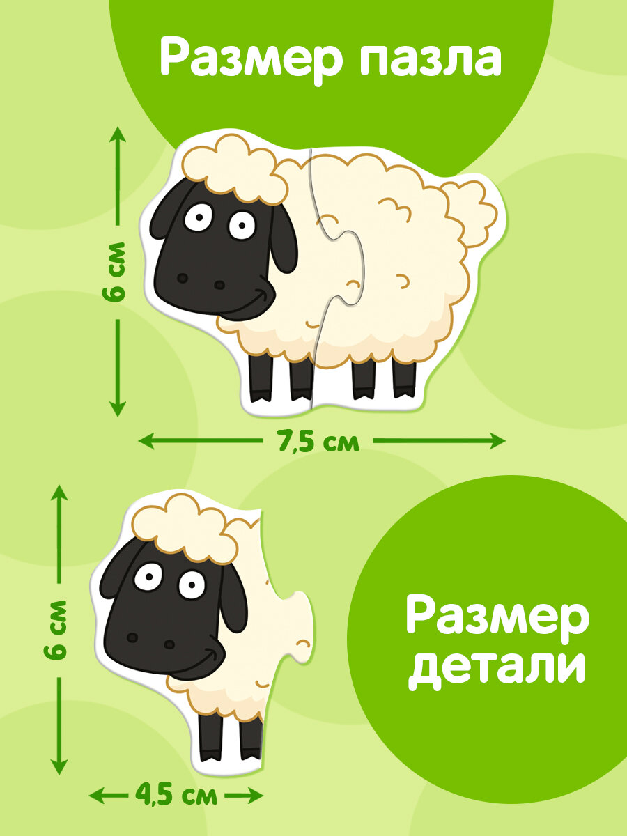 Макси пазлы для малышей, Puzzle Time, Синий трактор, "На ферме", пазлы для детей 2 лет, в металлической коробке, 40 деталей