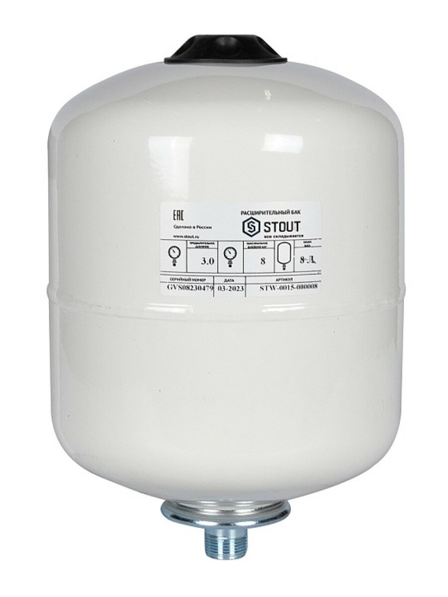 Бак расширительный для ГВС STOUT 8 л, белый (STW-0015-000008)