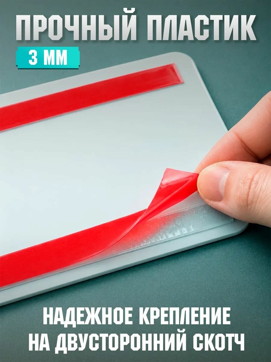 Постер на стену Minecraft Череп — фото 1