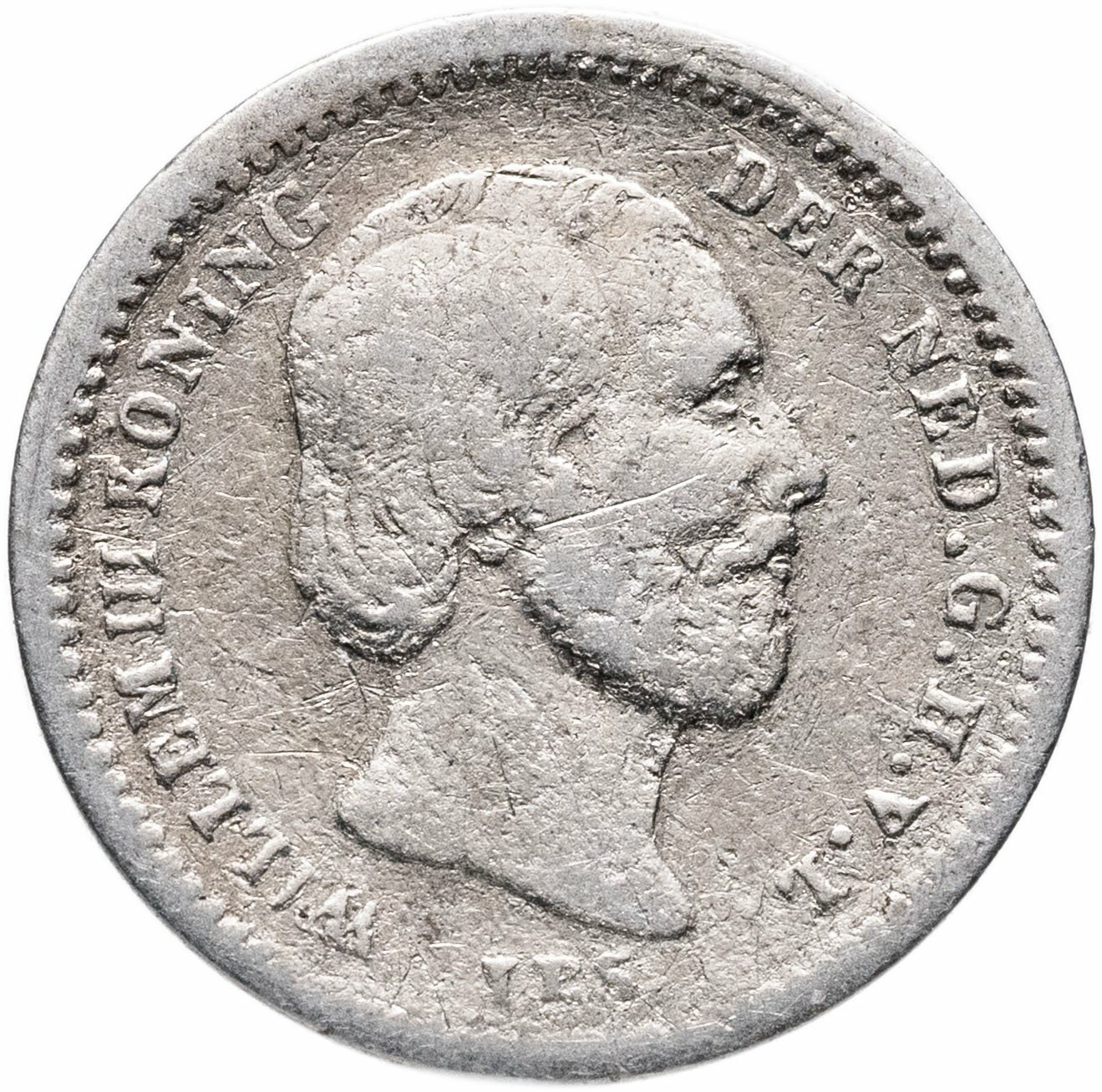 Нидерланды 5 центов cents 1850, Серебро 640, в сохранности VF