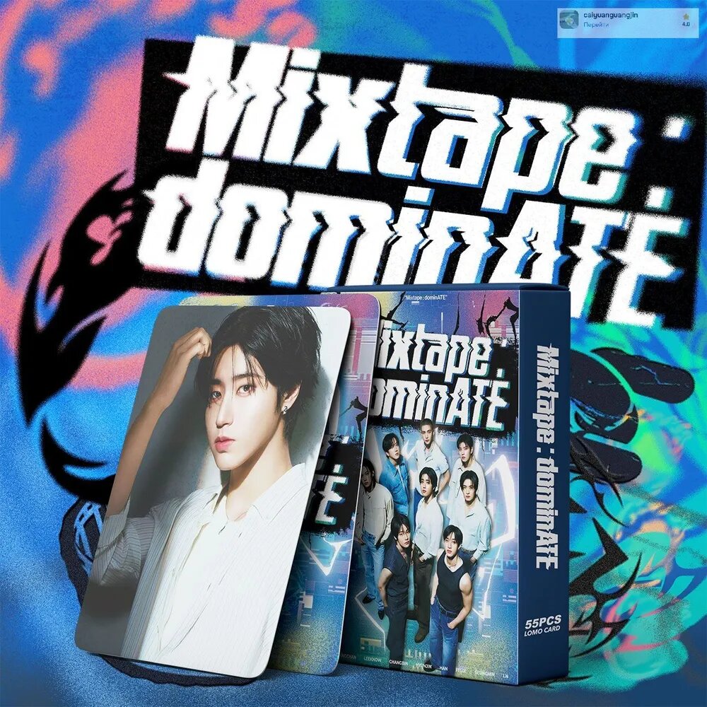Эксклюзивный коллекционный альбом 2025 года VOFIRROB STRAY KIDS Mixtape DominATE, включающий 55 LOMO карт, мини фотокарточки SKZOO, а также постер SKZ и открытку