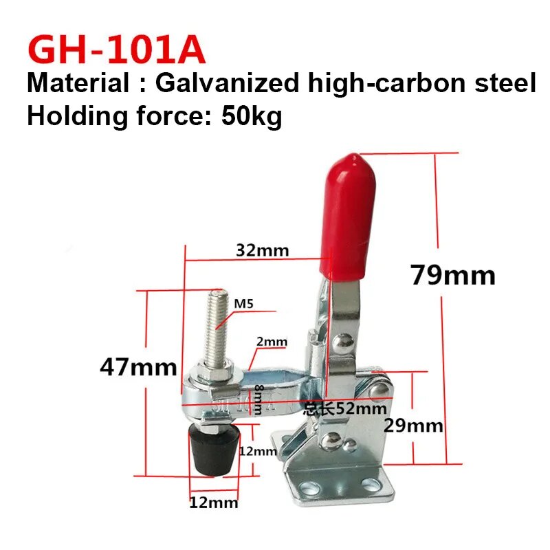 Вертикальный зажим GH-101/102/13009 из нержавеющей стали GH-101A