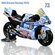 Maisto 1:18 Ducati Gresini Racing BK8 2025 Gresini No.73