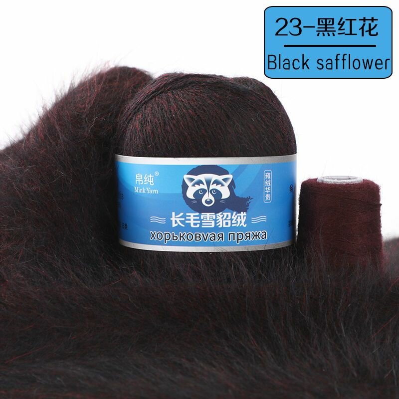 Пряжа Mink Wool Пух норки 50г, 350м 1шт+дополнительная нить Богатый цвет