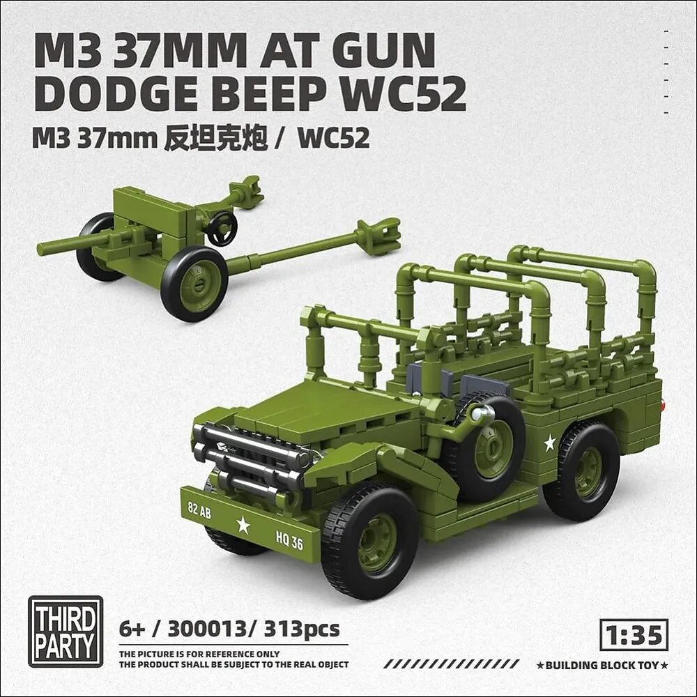 Конструктор THIRD PARTY 300013: Армейская серия - Американская бронированная машина "M3 37MM AT GUN / DODGE BEEP WC52" соотношение 1:35, детские военные игрушки (313 деталей)