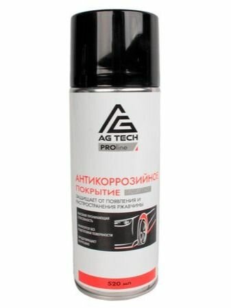 AG-TECH Антикор для автомобиля бесцветный 520мл PRO-LINE (AG1335)