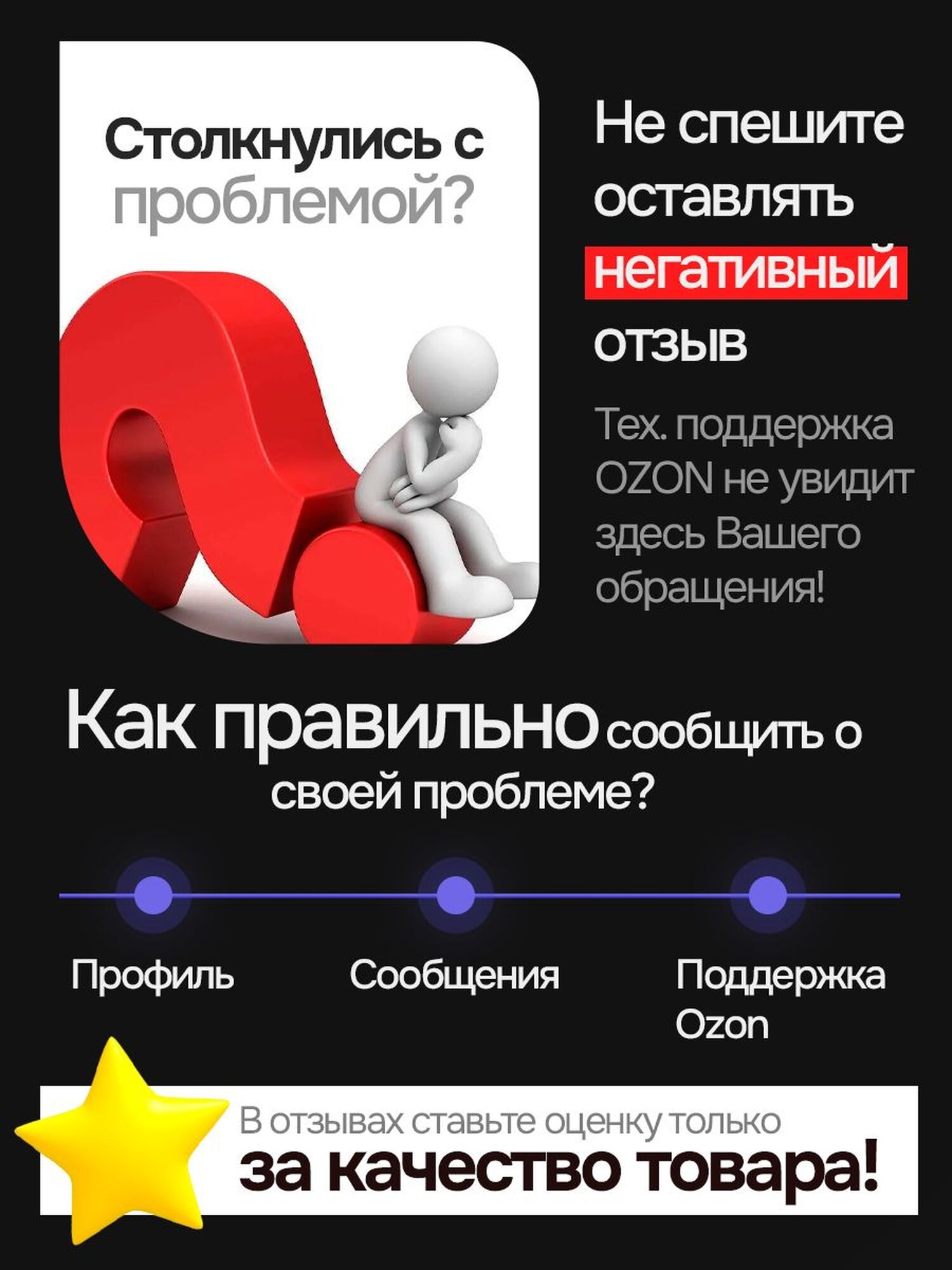 Эпоксидный наливной пол без запаха, эмаль для пола быстросохнущая с гидроизоляционным эффектом VodoStop, глянцевый Finlux F-1240 Platinum 10 кв м. Бежевый