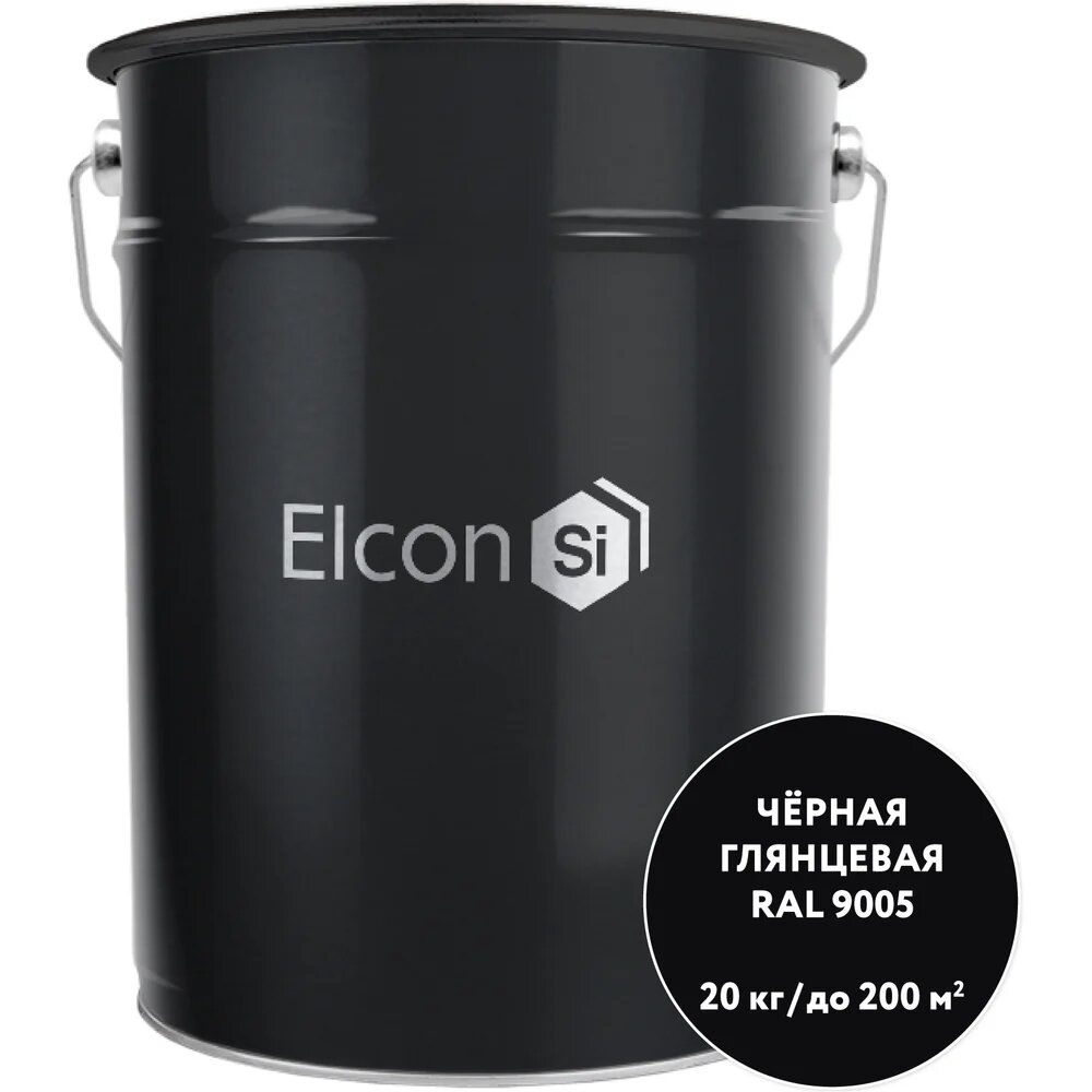 Грунт-эмаль 3 в 1 Elcon глянцевая черная RAL 9005 00-00750259