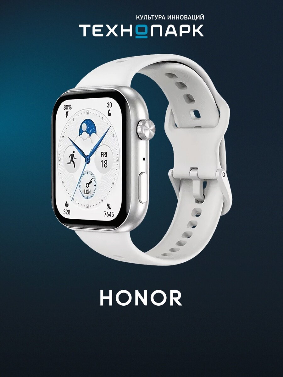 Смарт-часы Honor Choice Watch 2i белый (5504ACGN)