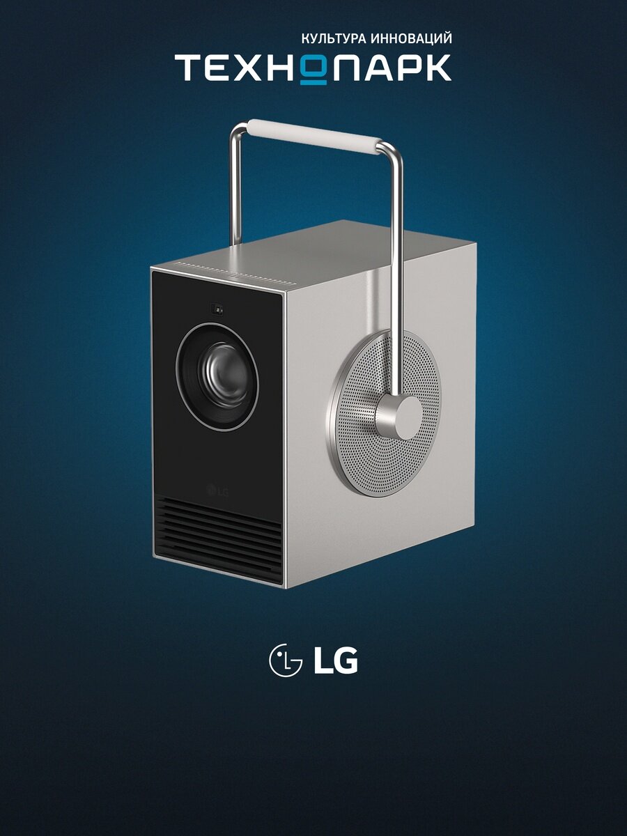 Проектор LG CineBeam Q (PU600U)