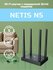 Netis Роутер N5