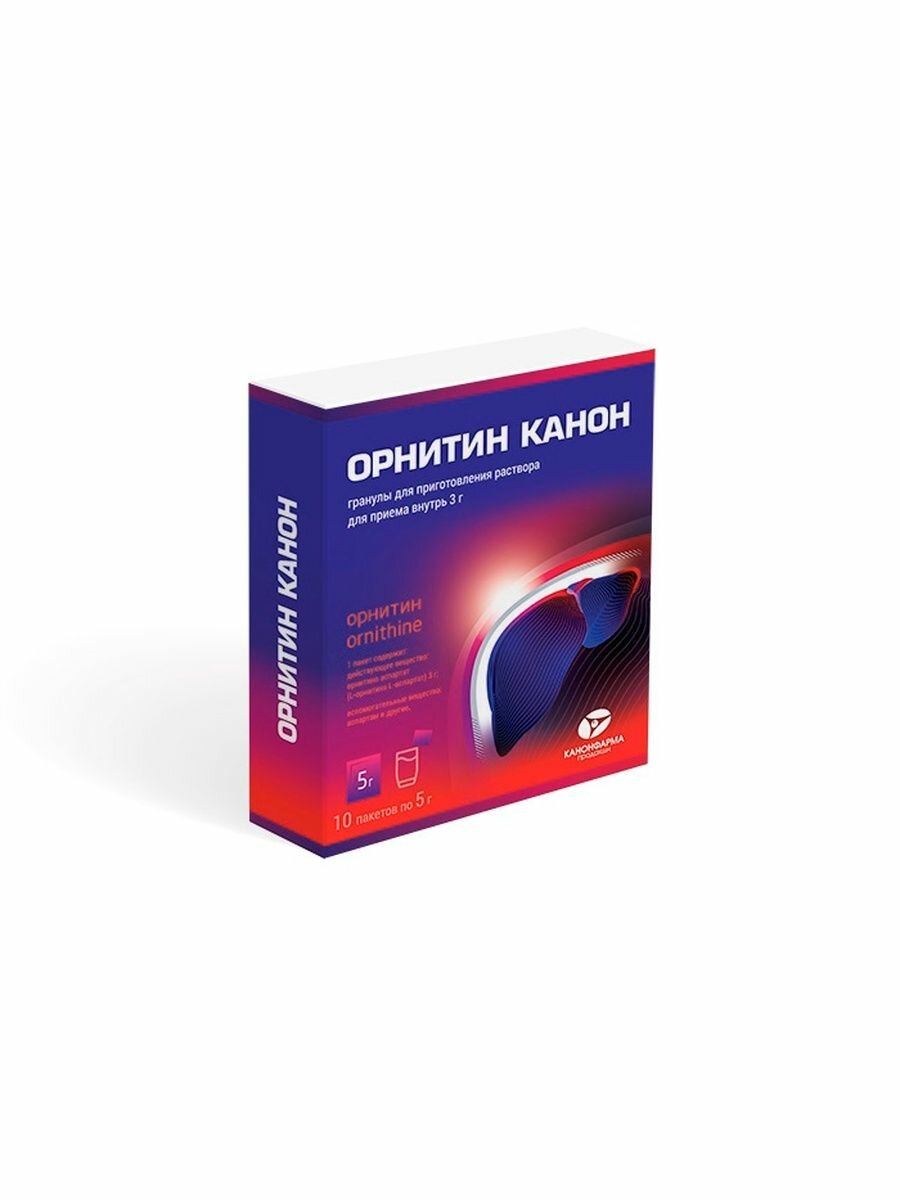 Орнитин Канон, гранулы, пакетики 3 г, 10 шт.