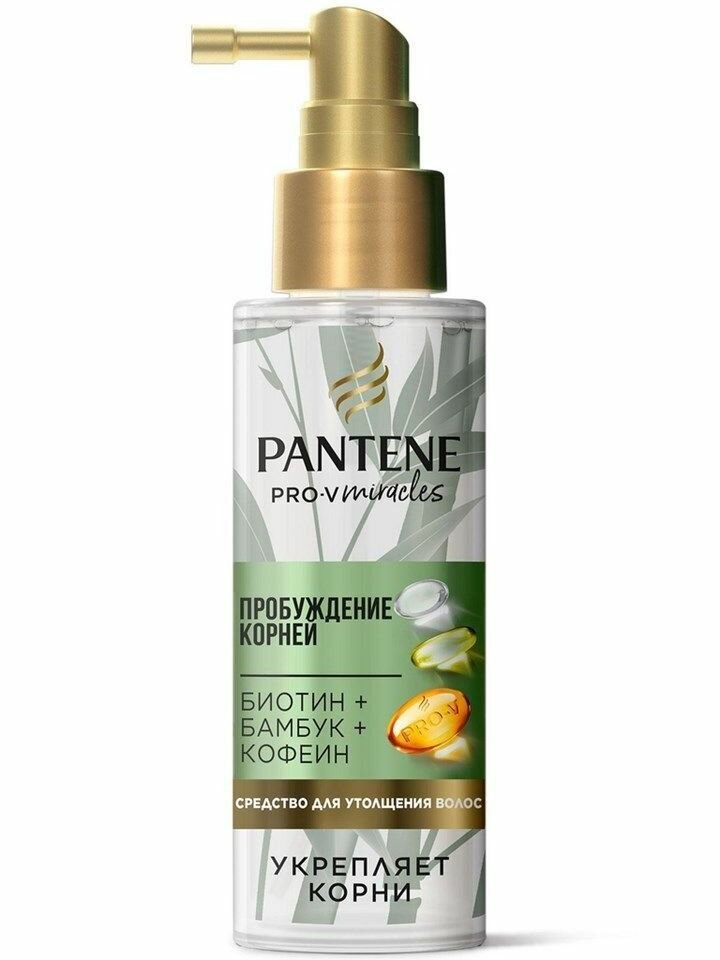Pantene Pro-V Средство для утолщения волос, 100мл