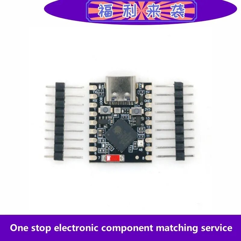 Модуль ESP32-S3 Huaxin Technology — фото 1
