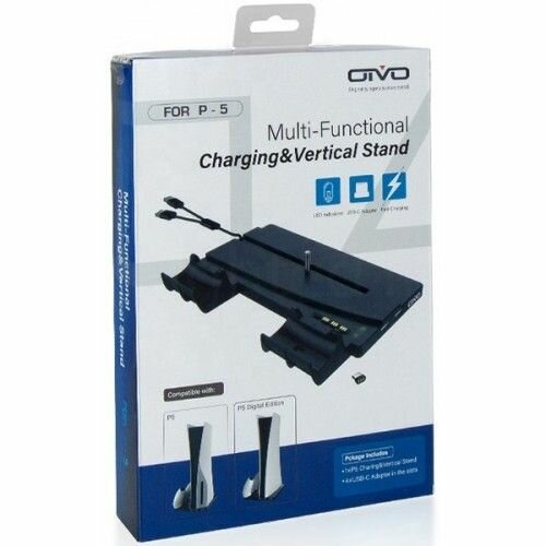 Вертикальная подставка OIVO Multi-Functional Charging Stand (IV-P5238) (PS5)