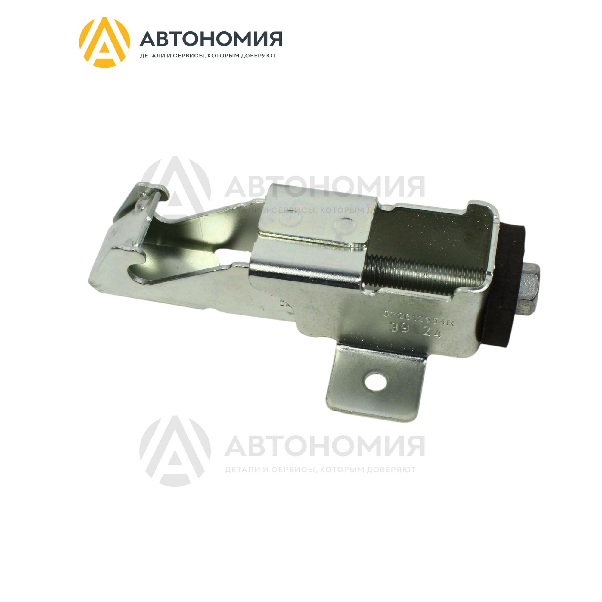 Фиксатор запасного колеса Renault 57 26 125 54R