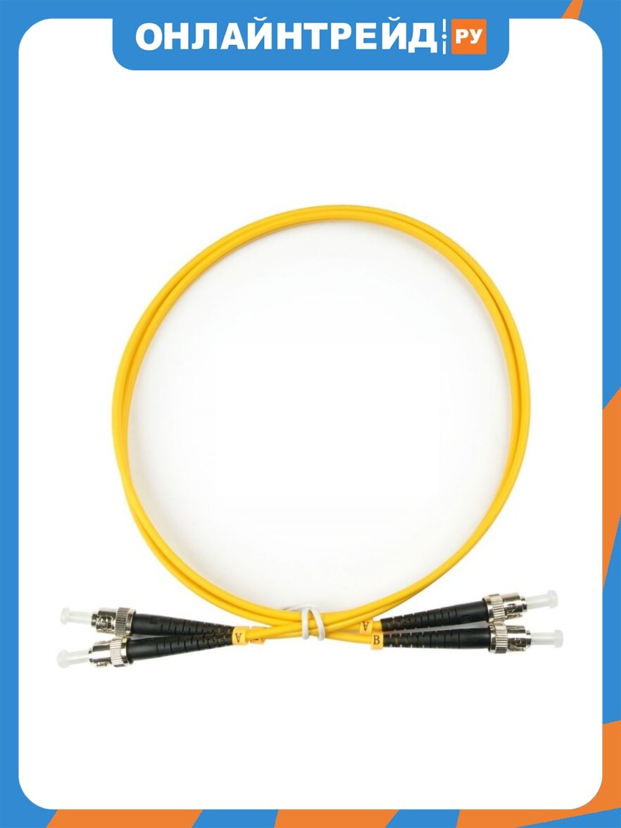 Патч-корд оптический Toplan , дуплексный, ST/UPC-ST/UPC, 657A1, 100 м, LSZH