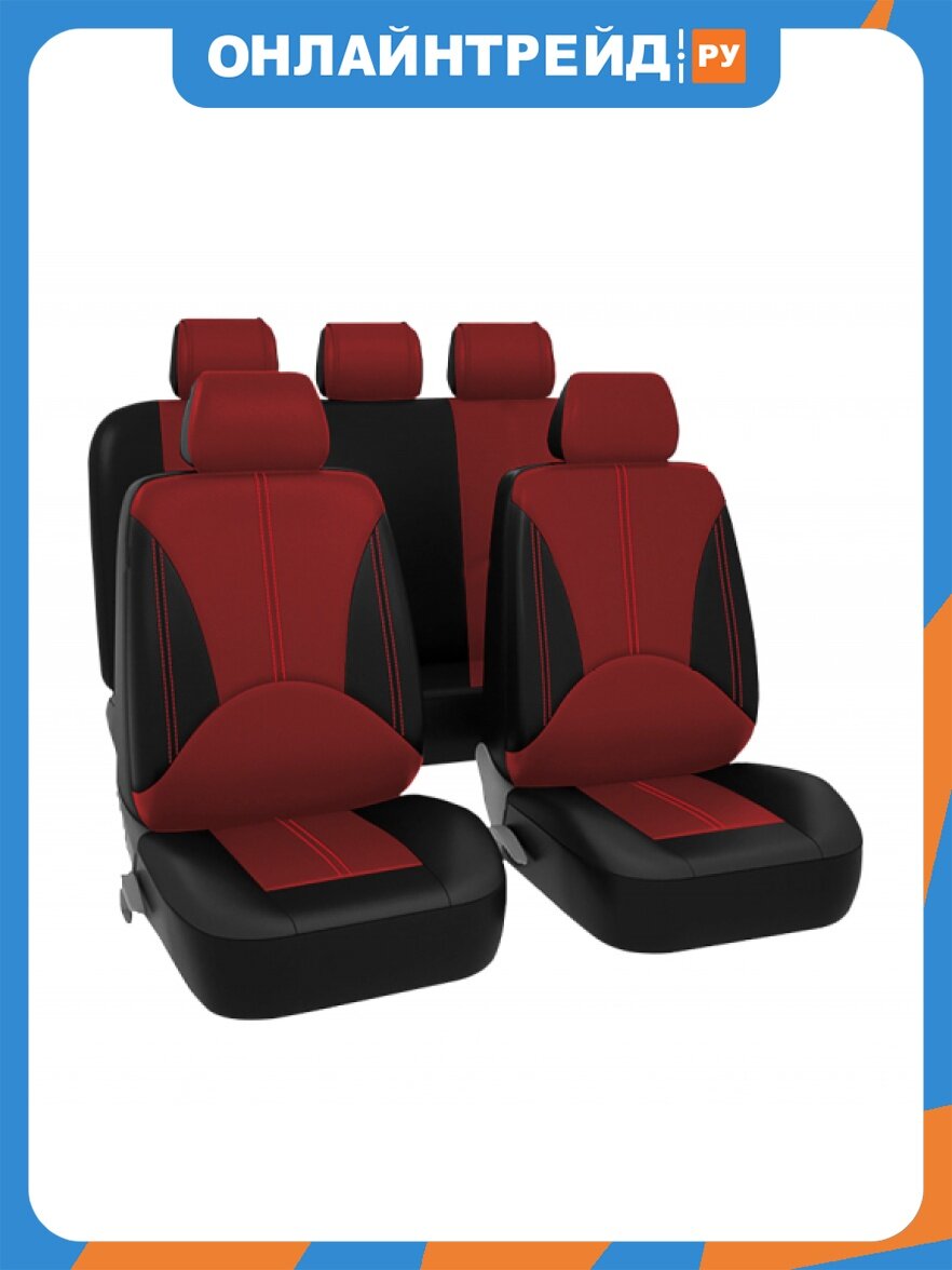 Авточехлы Kraft "ELITE", экокожа, черно-красные
