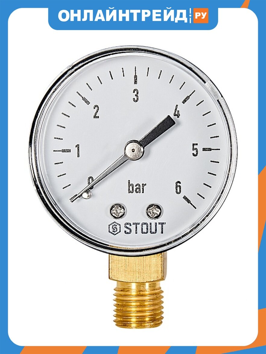 Манометр Stout радиальный. Корпус Dn 50 мм 1/4 , 0.6 бар, кл.2.5