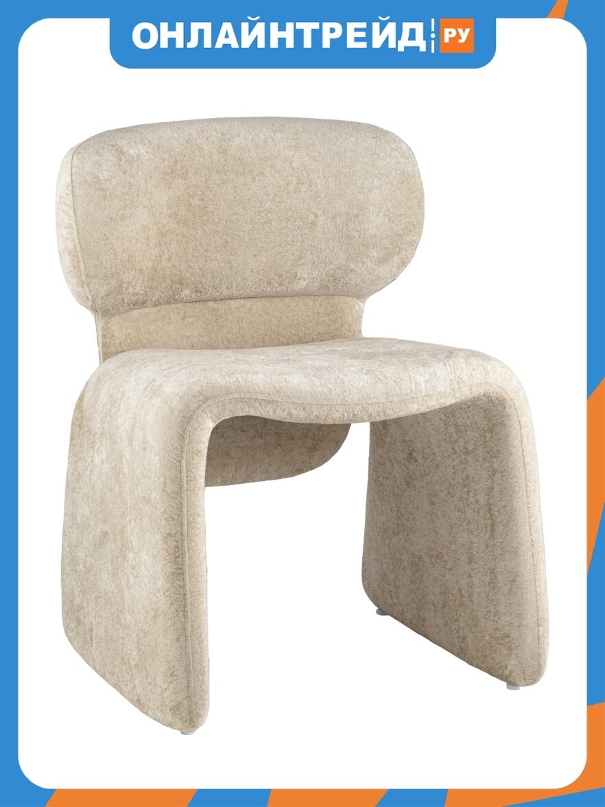 Кресло Stool Group Naree, бежевый