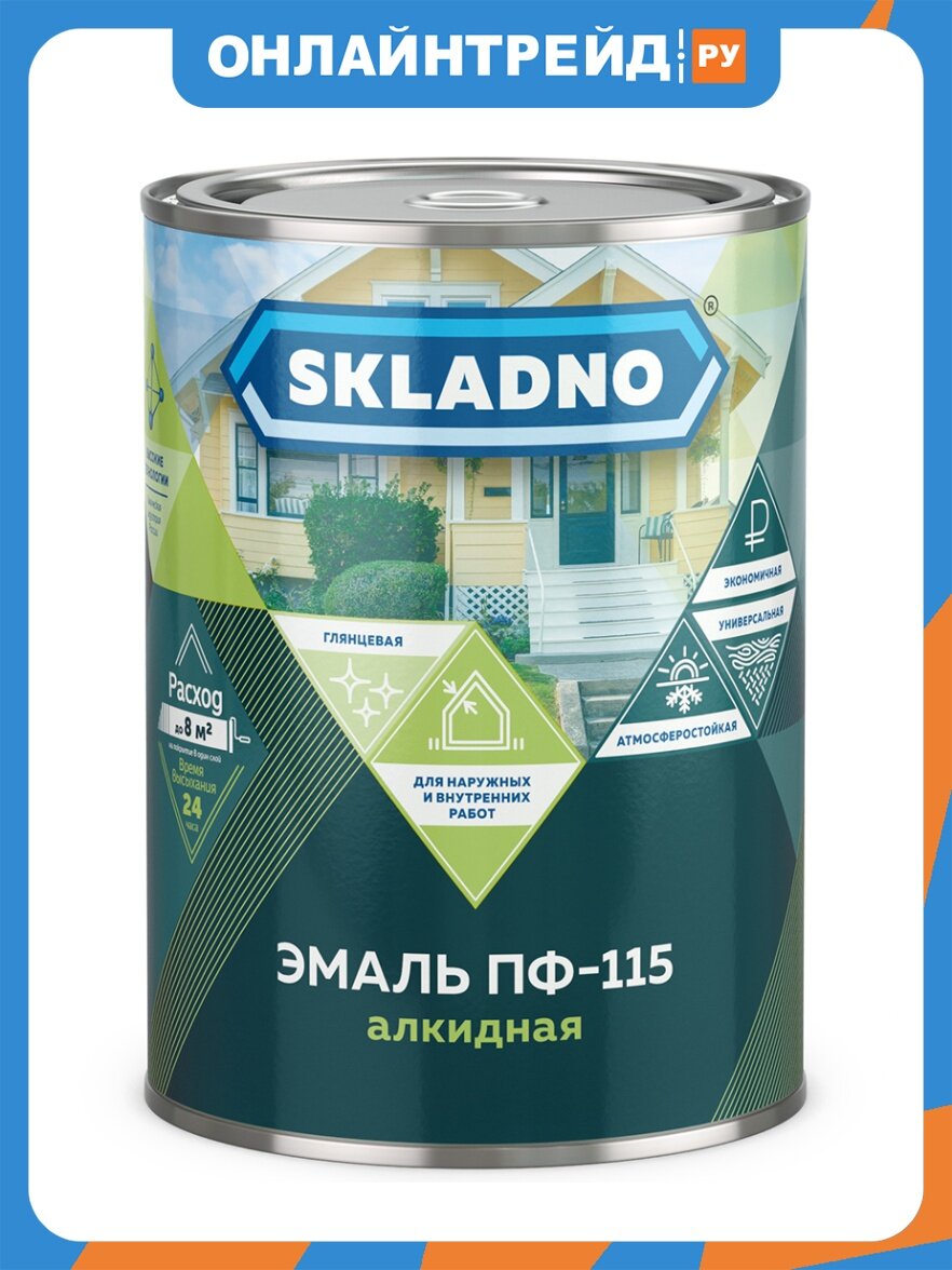 Эмаль Skladno ПФ-115 , алкидная, глянцевая, 0,8 кг, черная