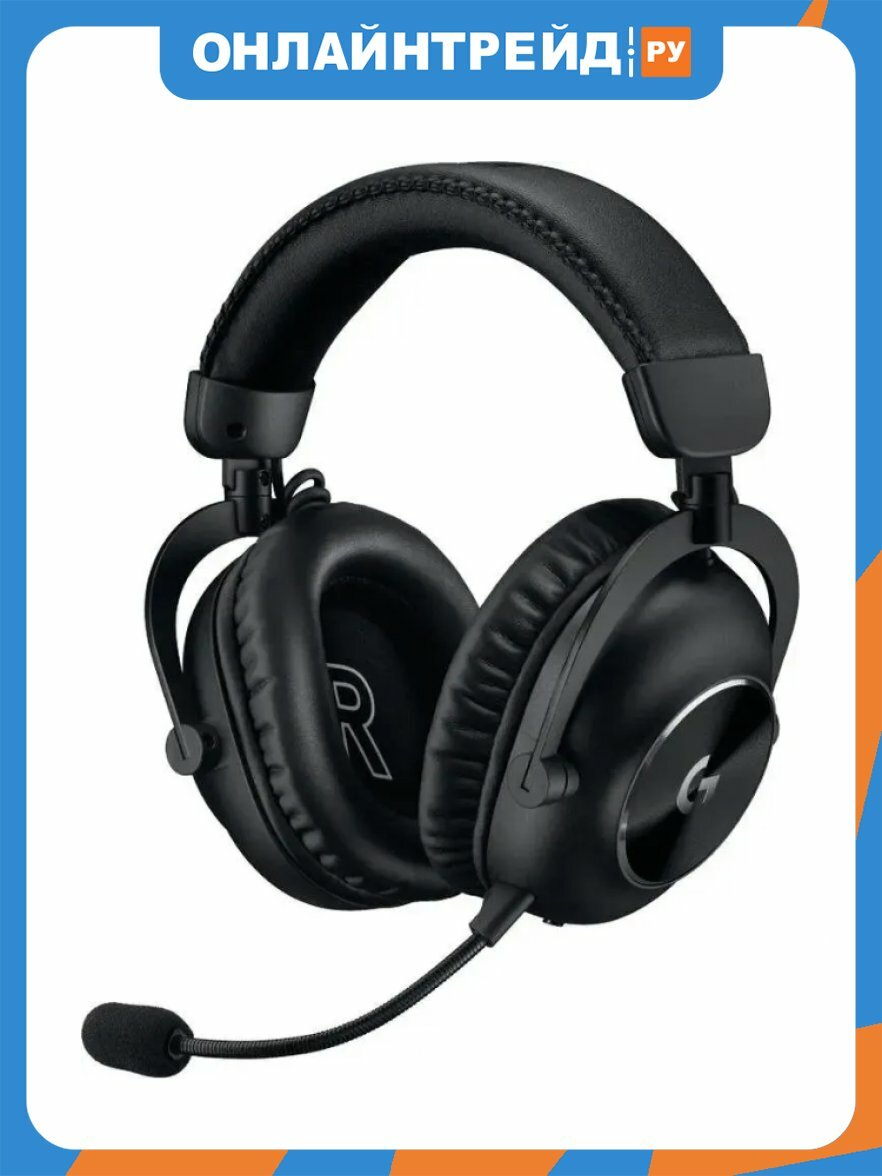 Игровые наушники Logitech G Pro X 2 Lightspeed, беспроводные (Lightspeed), черный