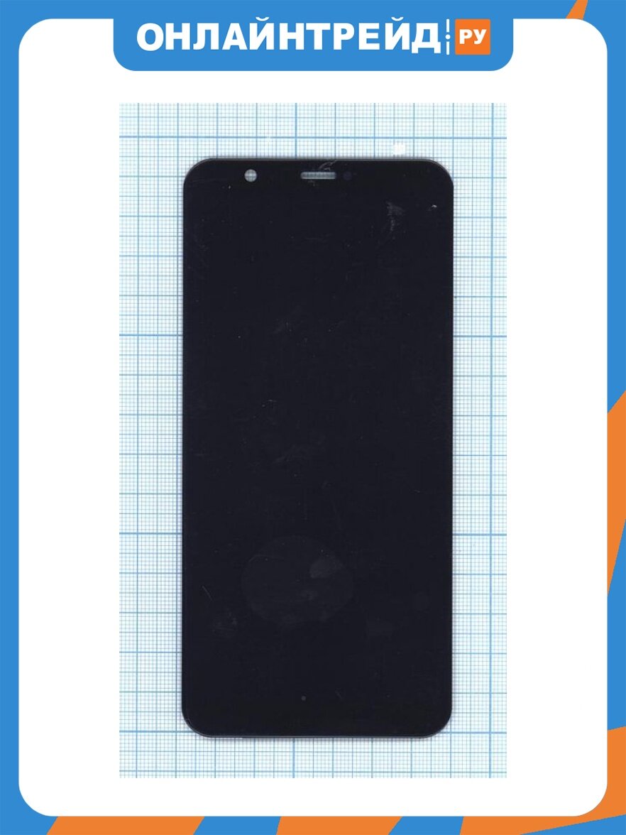 Модуль (матрица + тачскрин) VB Parts AMPERIN для Huawei P Smart Enjoy 7S черный