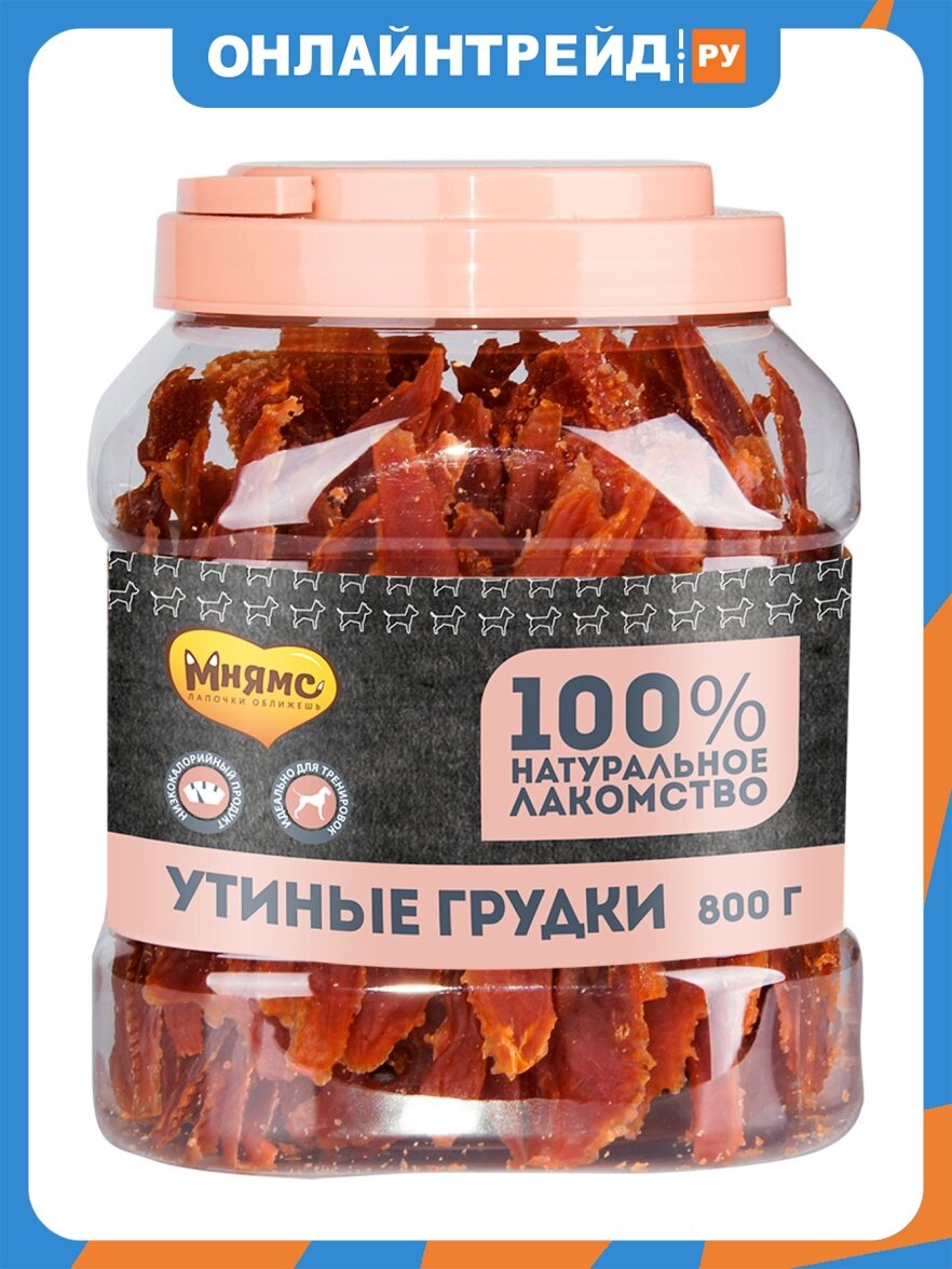 Лакомство для собак Мнямс утиные грудки в банке 800 г