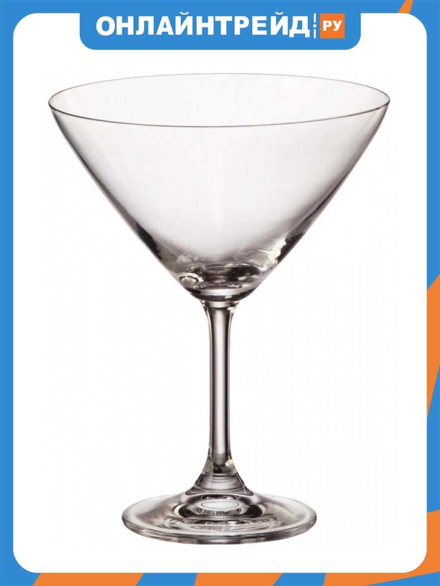Набор бокалов для мартини Crystal Bohemia "SYLVIA", 280 мл (набор 6 шт.)