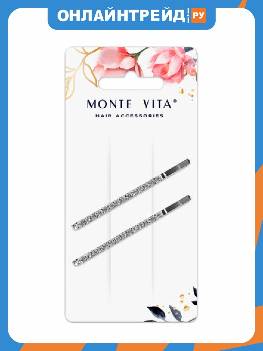 Невидимки для волос Monte Vita 457098 со стразами, серебристый 2 шт