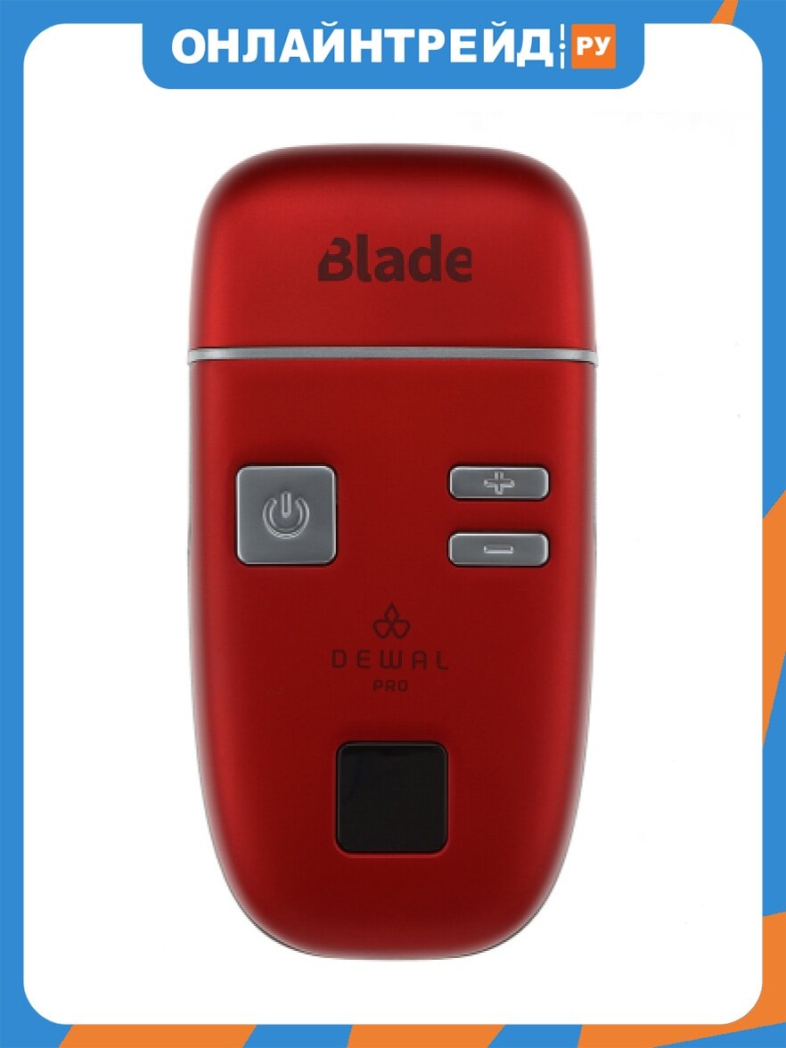 Электробритва (шейвер) Dewal Professional DEWAL PRO BLADE Red