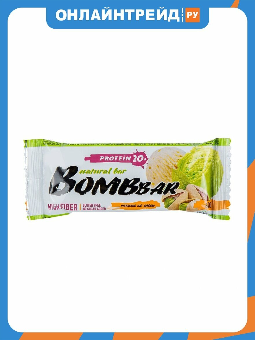 Протеиновый батончик Bombbar неглазированный со вкусом фисташковый пломбир 60 гр.