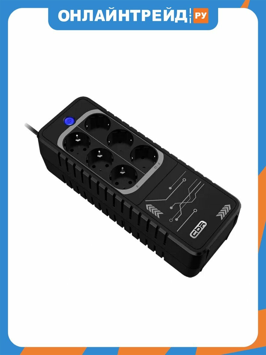 Источник бесперебойного питания Cbr LGT-650H-6F-LDB