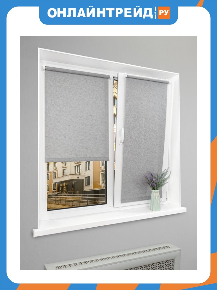Рулонная штора LM Decor Гранж 46-03, 48х160 см (4603048 LD)