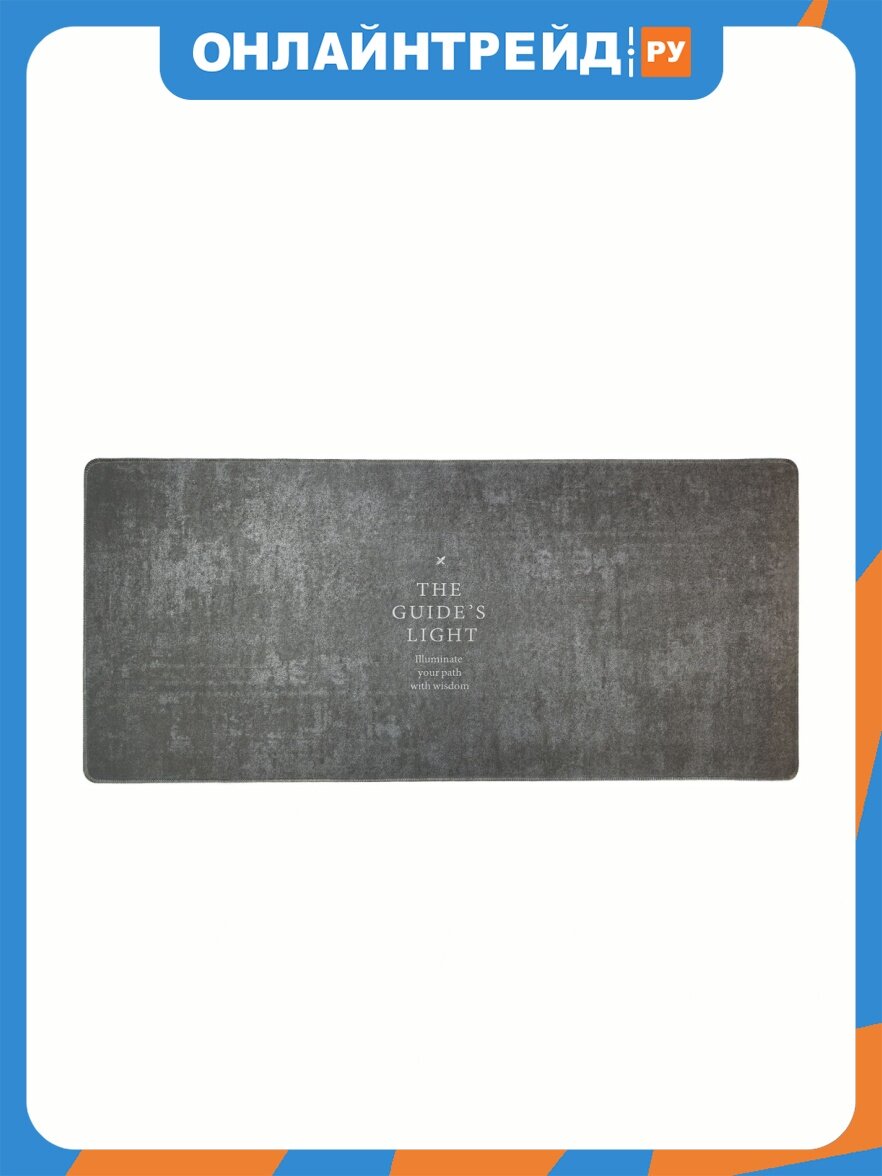 Коврик д/мыши бол. Lorex CYBER BIG MINIMALIST SCRATCH 90х40 см бежев. (263612ИН)