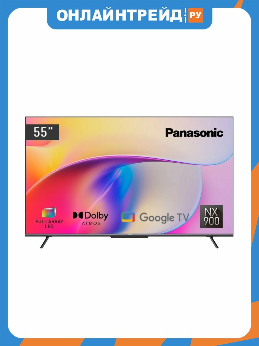 Телевизор Panasonic TH-55NX900R, 120Hz, Google TV, 4K Ultra HD, Quantum Dot, черный